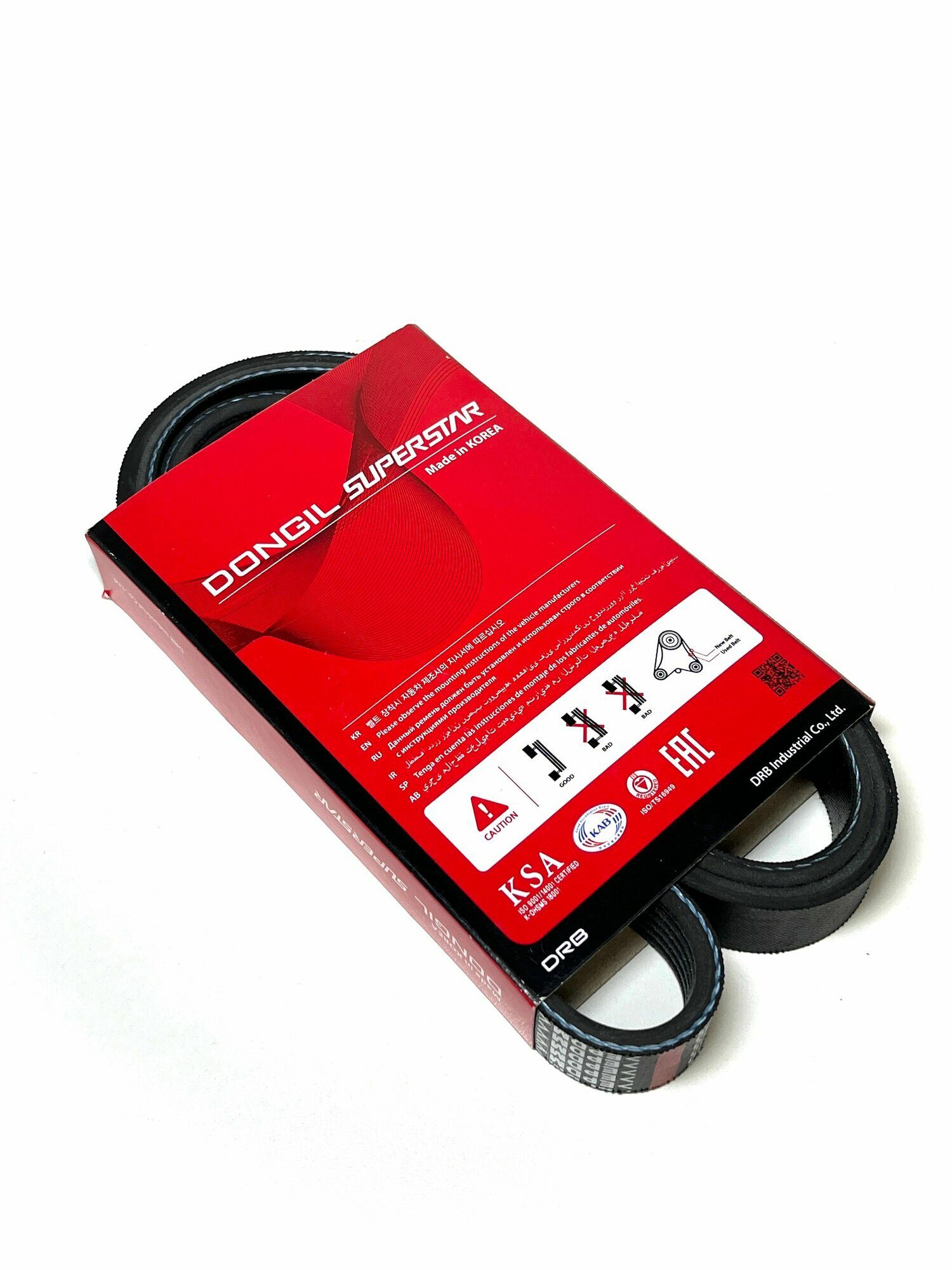 Ремень генератора Toyota Corolla E150, E180, E210, RAV4 A30, A40 (Тойота Королла РАВ4 1.6 1.8 2.0) DONGIL