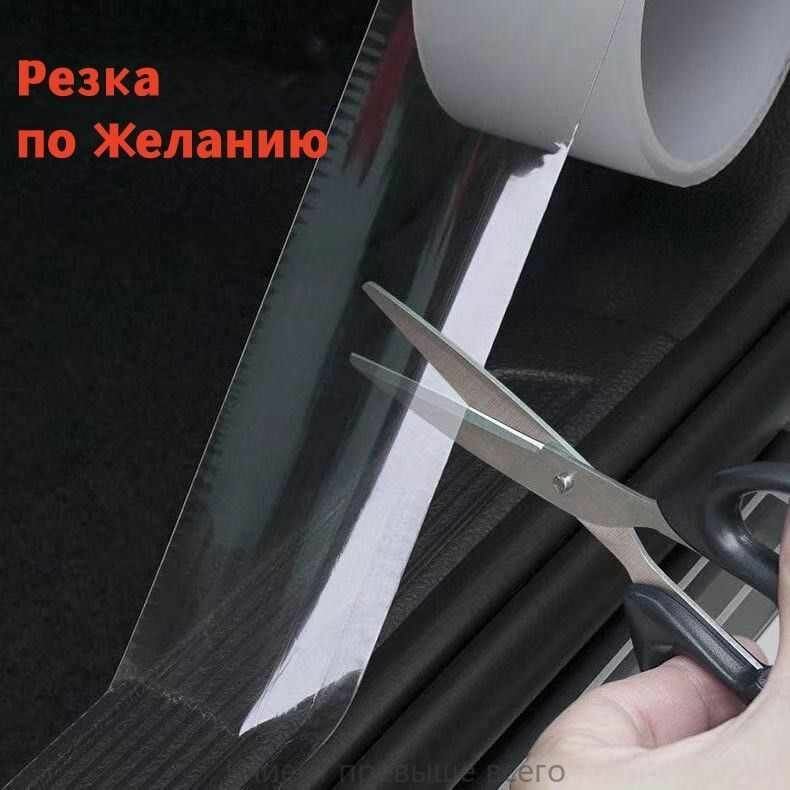 Пленка антигравийная — фото 1
