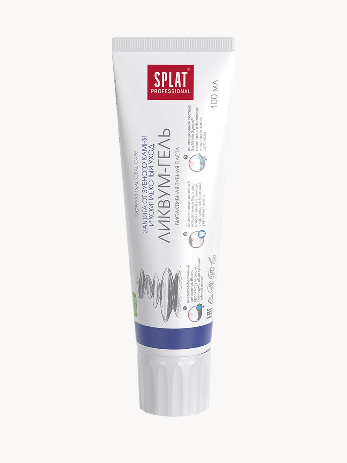 Зубная паста SPLAT Professional Ликвум-гель, защита от зубного камня и от налета, комплексный уход, без фтора, 100 мл