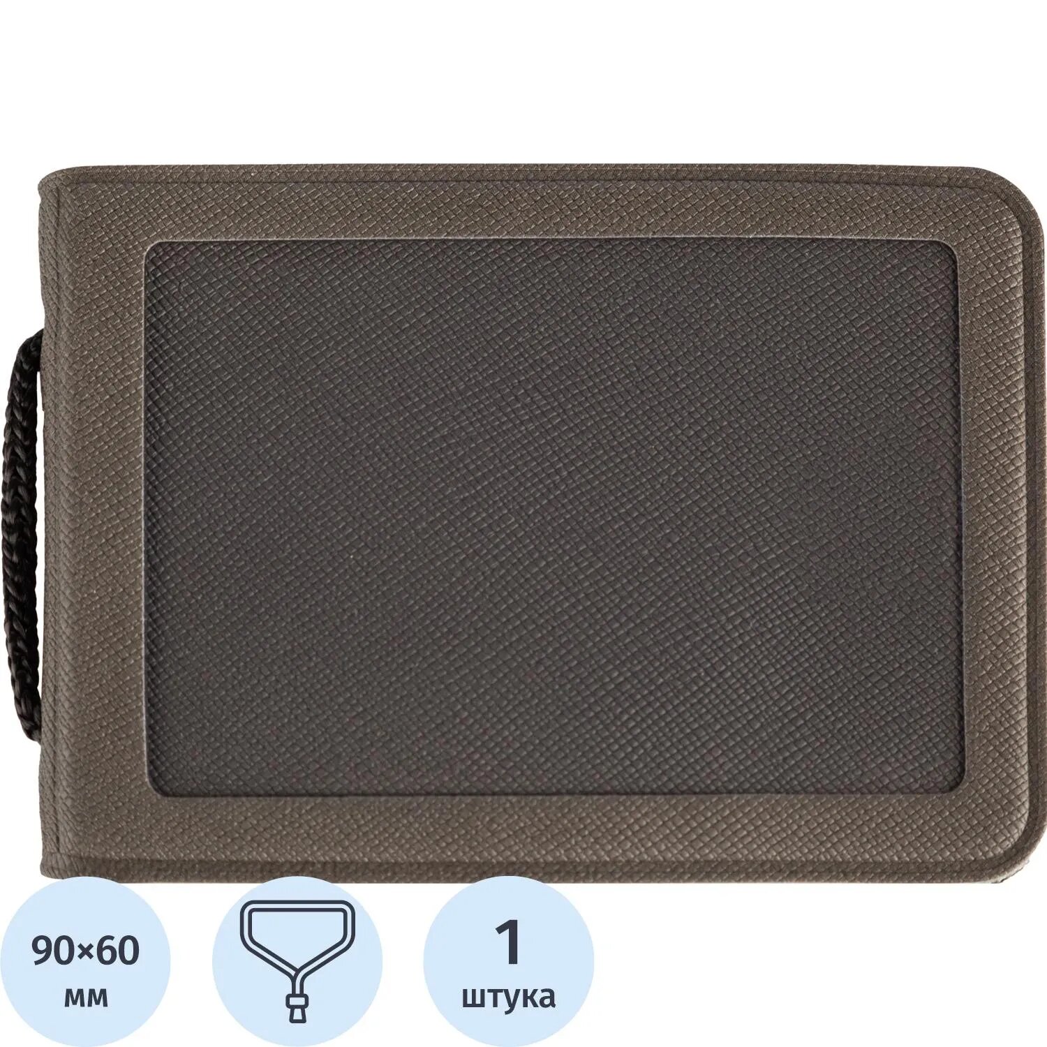 Бейдж вертик двойн с магн. креп, шнур,70x112мм(60х90мм)Экокожа графит EKM-4V