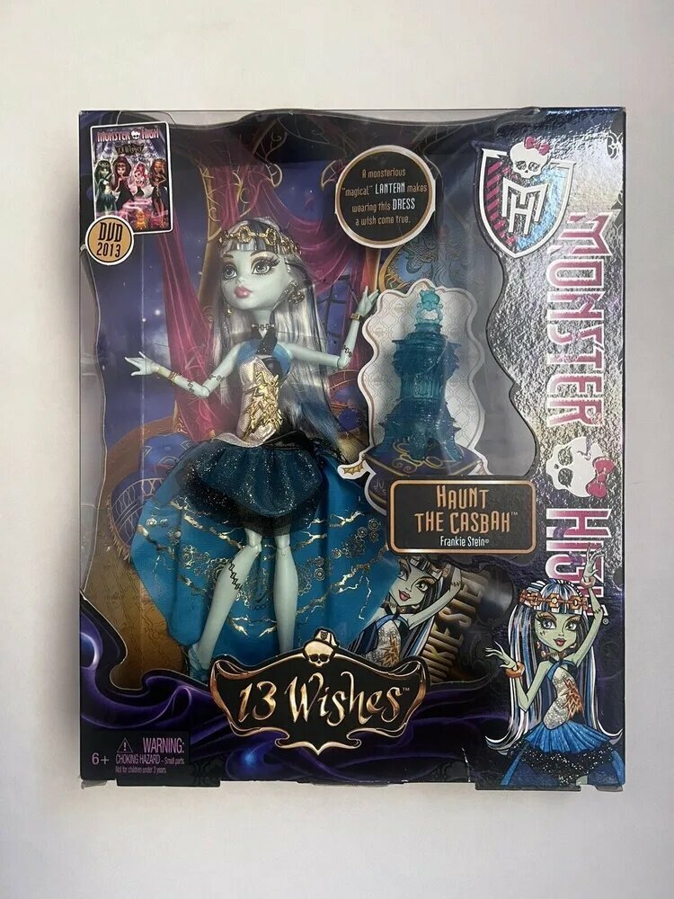 -S3 Малые скульптуры, Подарок коллекционера (Вышло из печати), Mattel