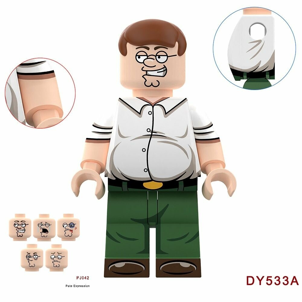 Набор минифигурки Family Guy/ Peter Griffin совместимы с конструкторами легo 1шт (4.5см, пакет) /DY533A+PJD042