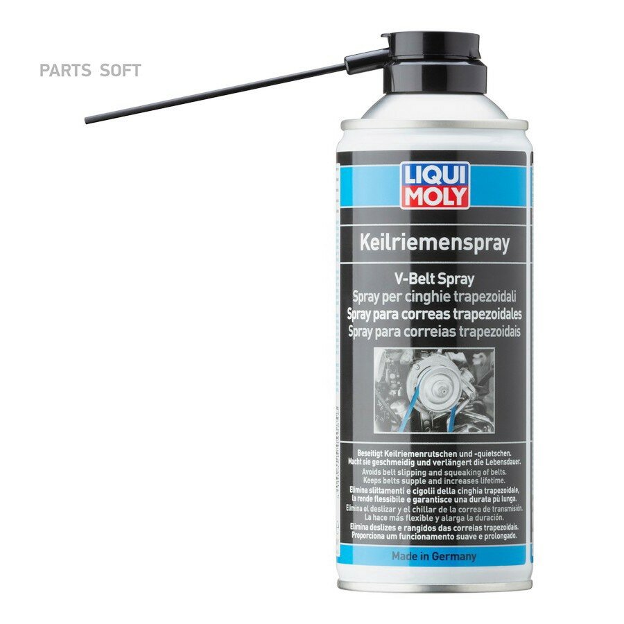 Спрей для приводного ремня от официального дистрибьютора, LIQUI MOLY, артикул 4085