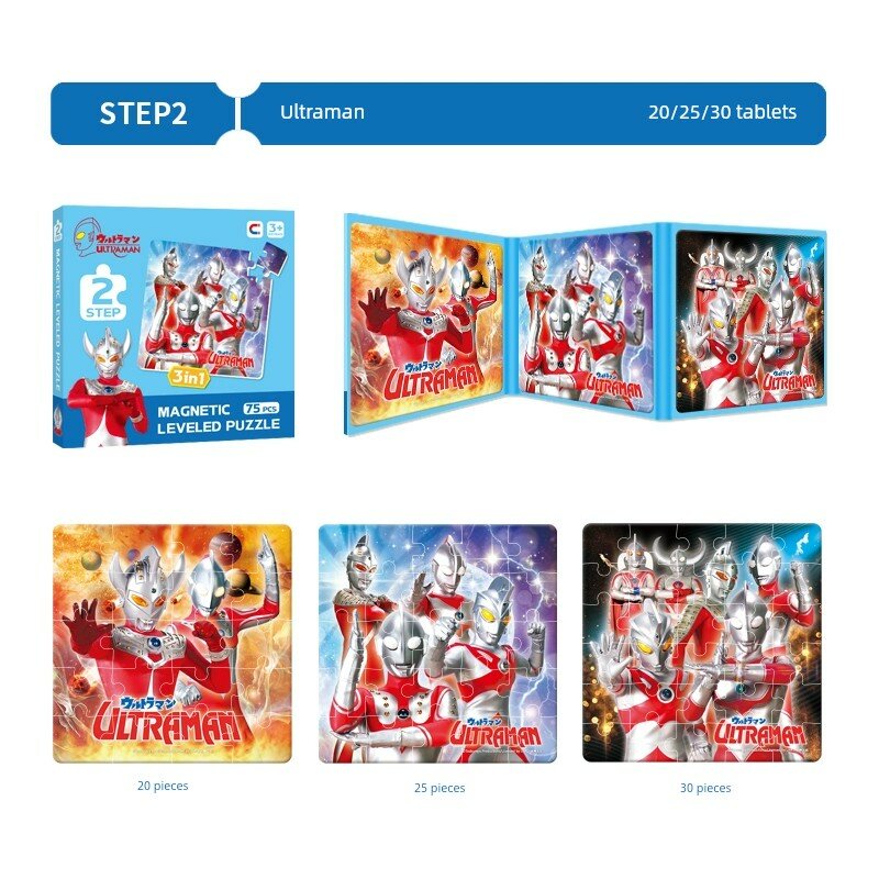 Детская головоломка для детей от 2 до 345 лет, большие детали, 9 деталей/16/20, развивающие игрушки для раннего