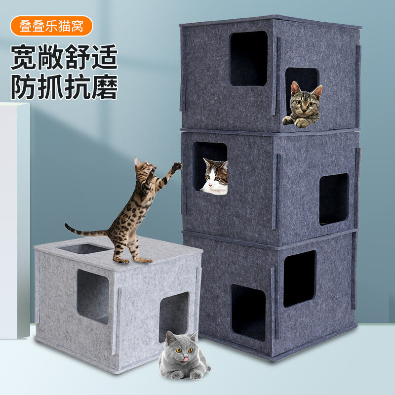 Лабиринт кошачий лабиринт кошачий туннель Три слоя 43*43*100cm_Темно-серый