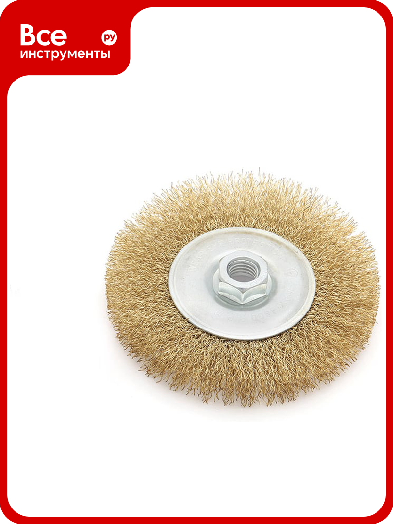 Щётка для УШМ проволочная плоская Дело Техники 125мм 274125, для финишной зачистки обрабатываемой поверхности