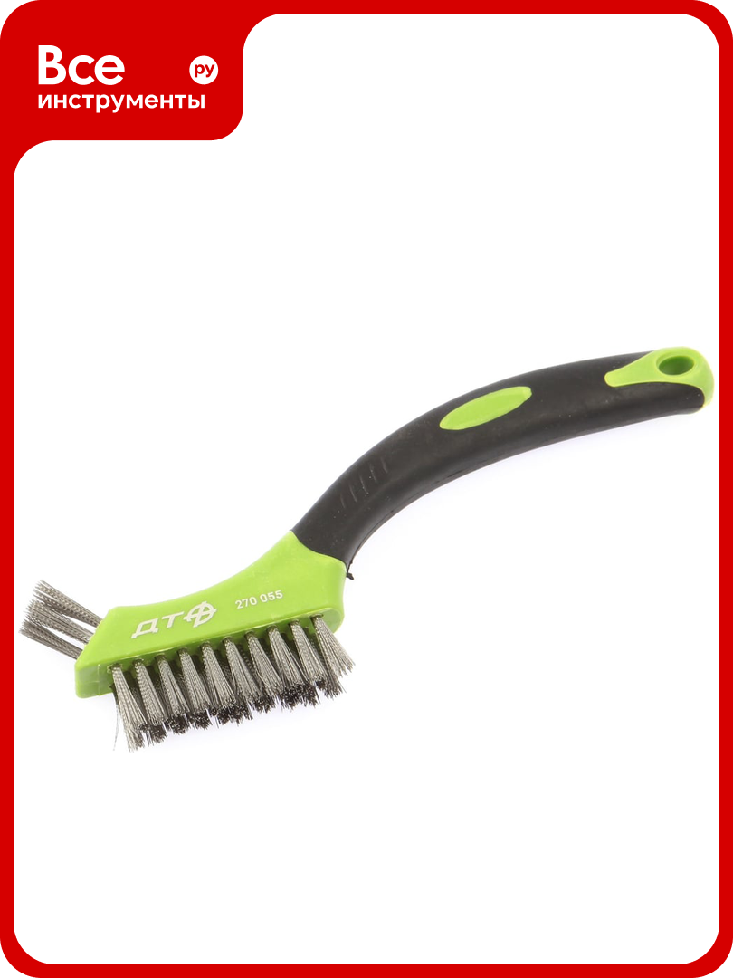 Щётка-мини Дело Техники с прорезиненной рукояткой, щетина из нержавеющей стали