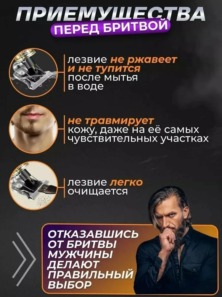 Машинка для стрижки C2UmMKnH, желтый, золотой