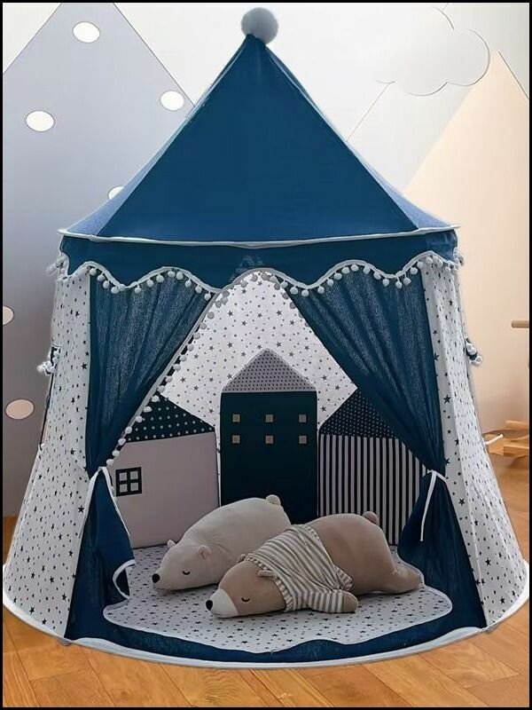 Темно - синие звезды детская палатка