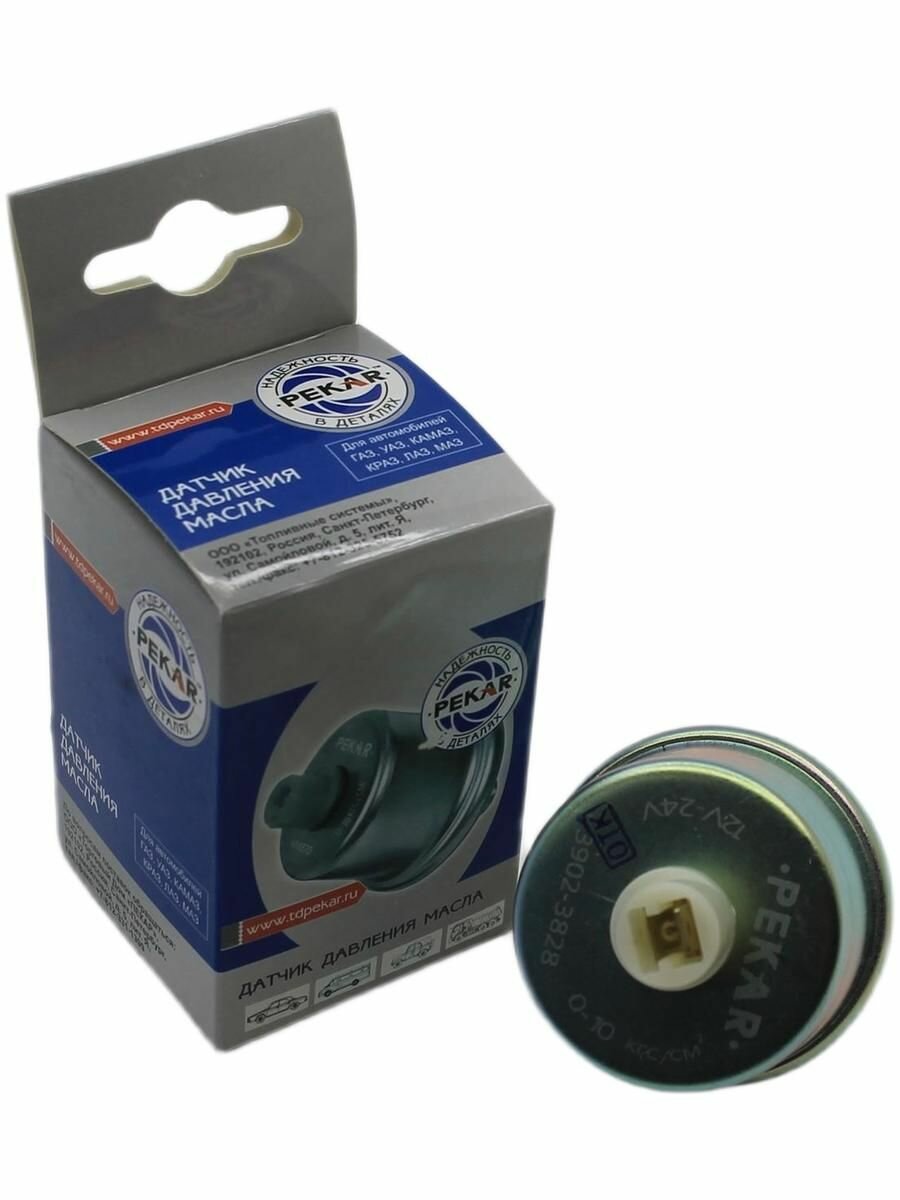Датчик давления масла дв. 245, 514, 560 (на стрелку)