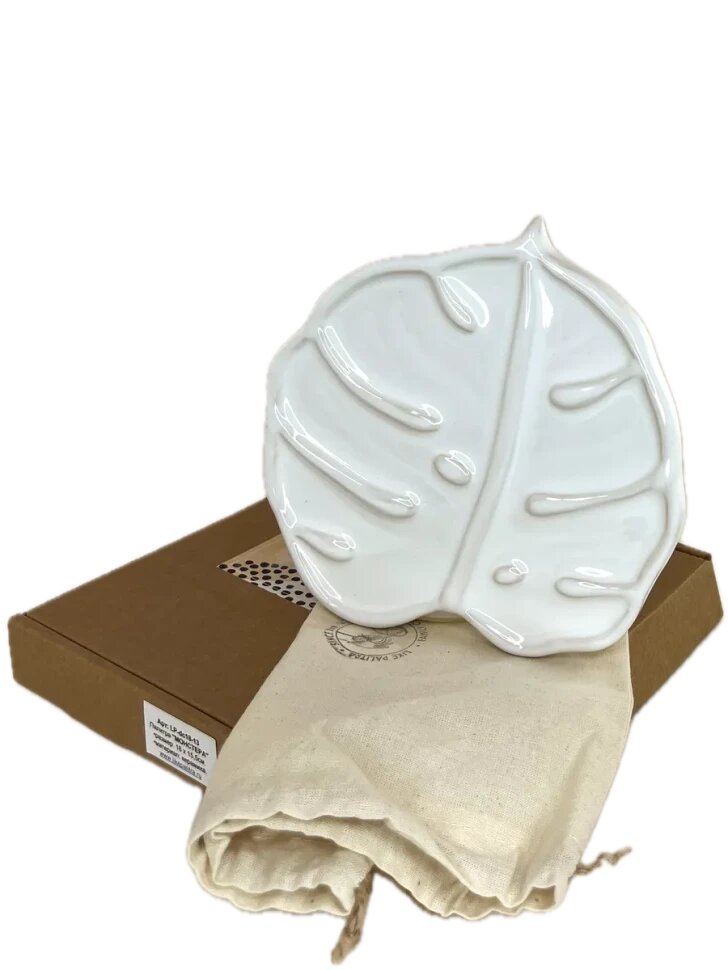 Палитра фарфоровая Монстера 18 х 15,5 см, Like Palitra