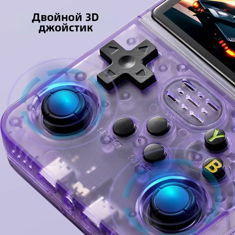 Портативная игровая консоль R36S, ретро-аркада, поддерживает GBA/FC, 16G, 15 цветов