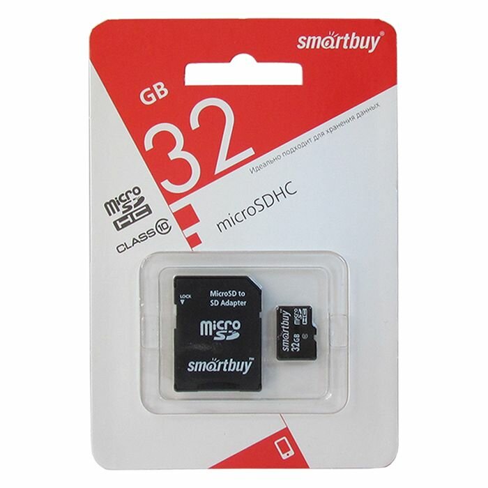 Карта памяти 32GB SmartBuy MicroSDHC, class 10, скор. чтения 10Мб/сек. с адаптер.