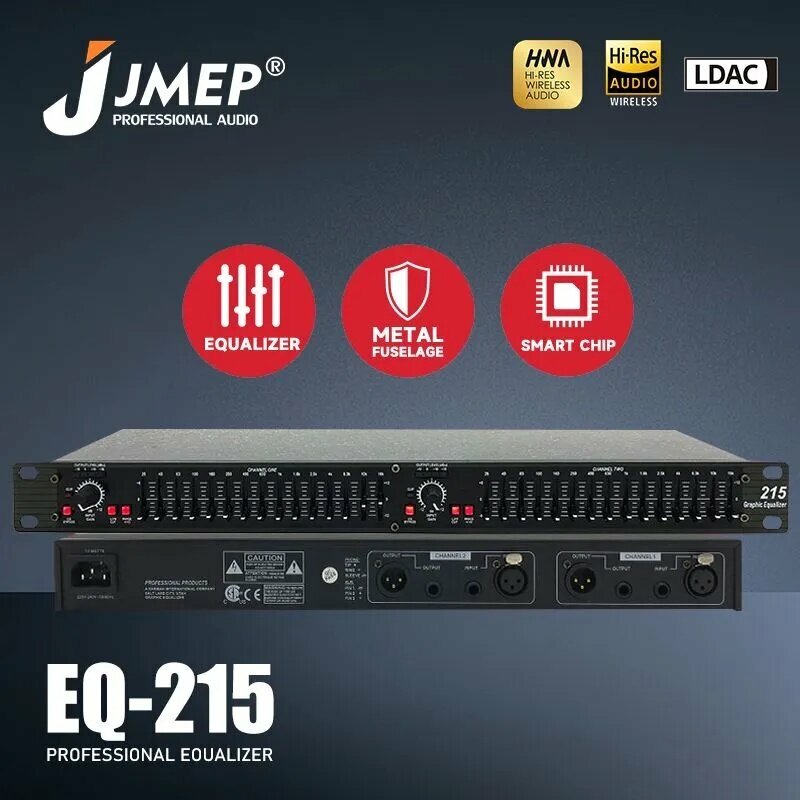 JMEP Эквалайзер EQ-215, черный