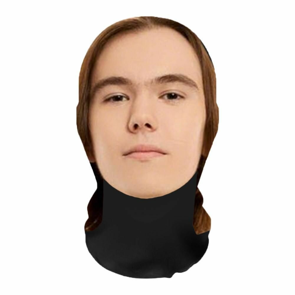 Балаклава-маска с реалистичной сетчатой маской знаменитости, забавный головной убор для ролевых игр и костюмированных вечеринок