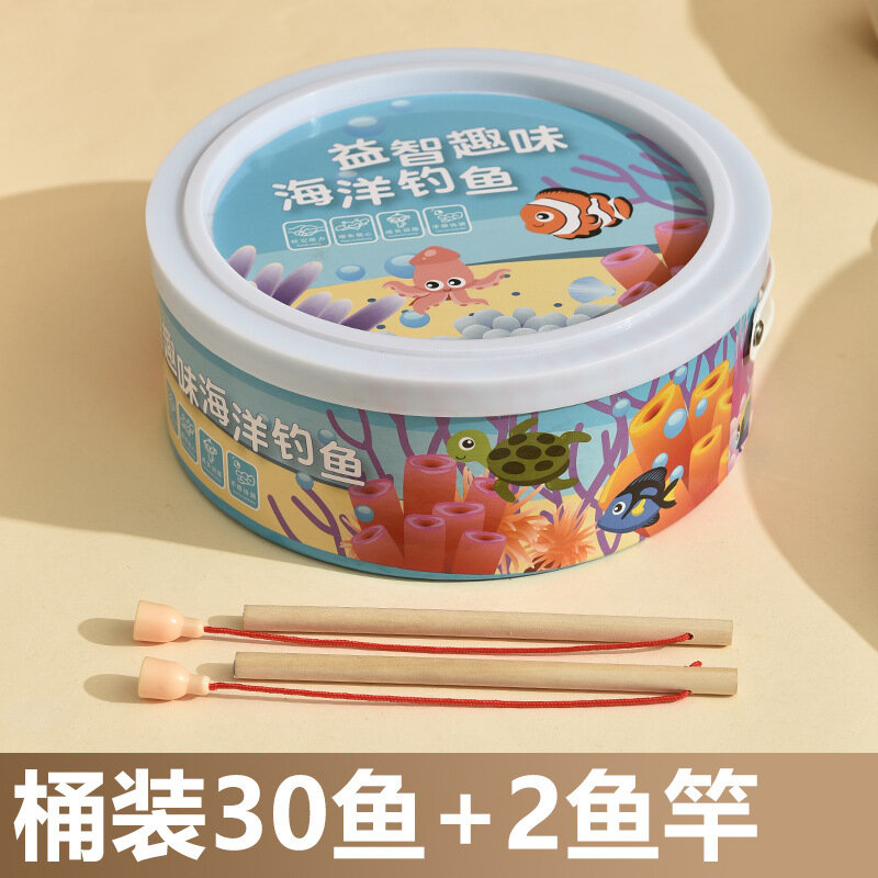 Новый бочонок Магнитная рыбалка игрушки детские деревянные настольные игры деревянный детский сад Детский костюм оптом