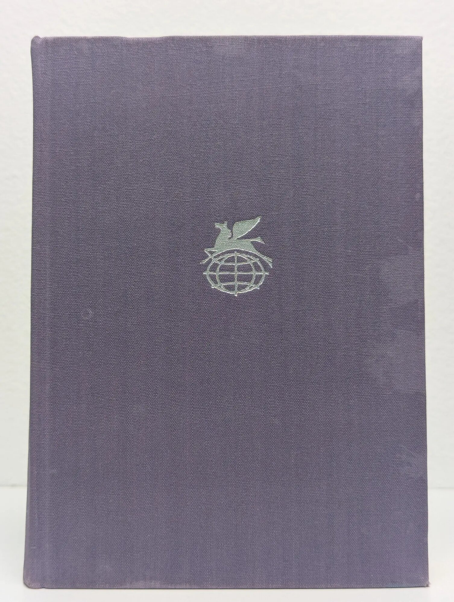 Орлеанская девственница. Магомет. Философские повести Вольтер 1971