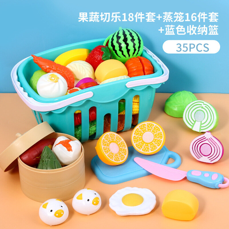 【Прямые поставки от производителя】Детская игра в нарезку фруктов, овощей для мальчиков и девочек, веселая игра в нарезку, раннее знакомство с фруктами и овощами