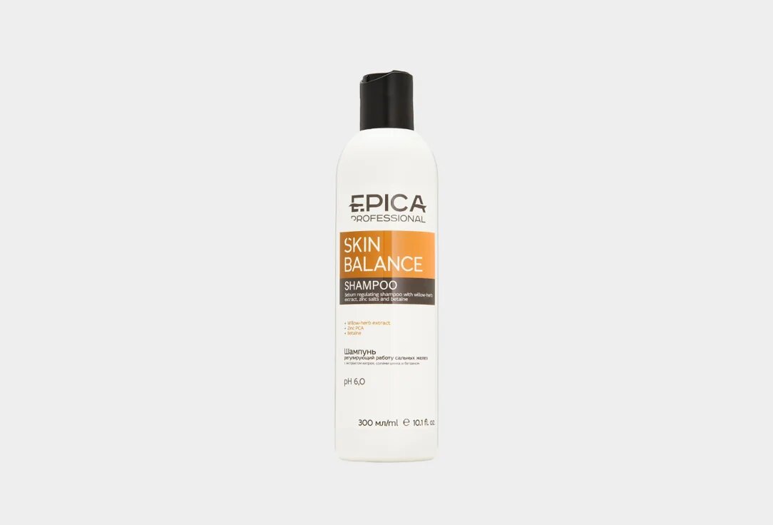 Шампунь для жирных волос EPICA Professional shampoo for sebum regulating SKIN BALANCE, 300 мл