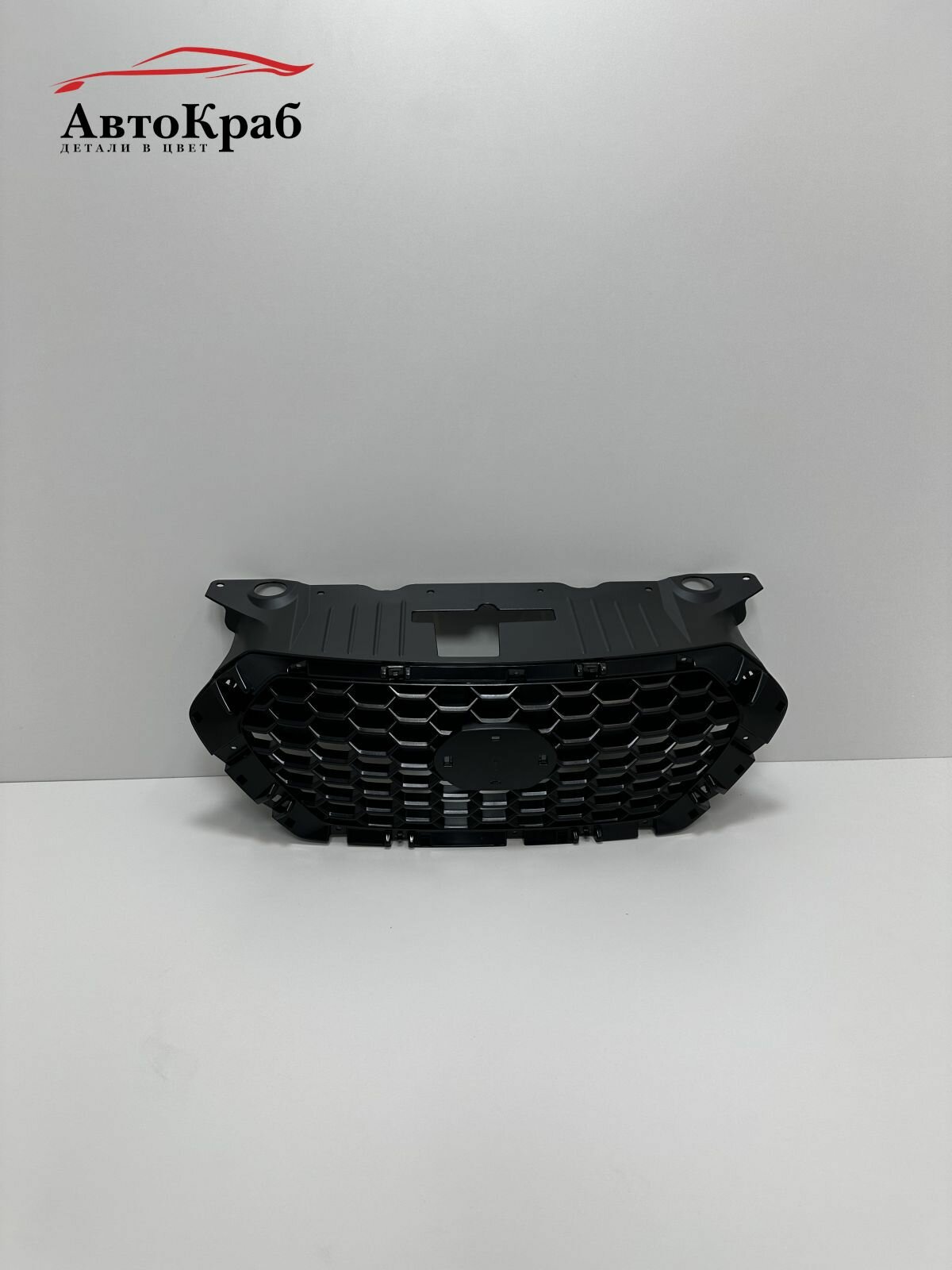 Решетка радиатора для Датсун ми - До 2015 - 2021 г. оригинал