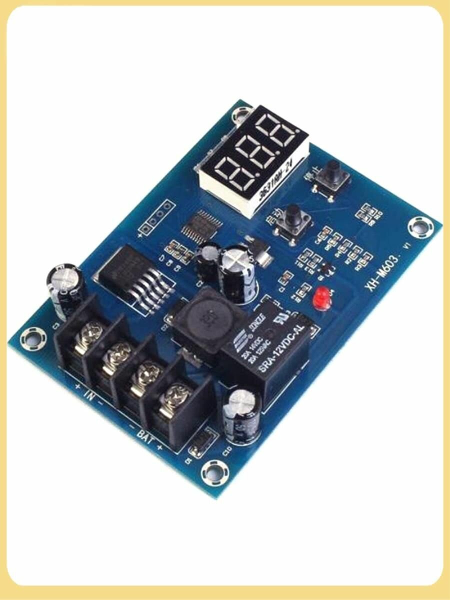 XH-M603 Модуль управления зарядом 12-24 В Плата защиты аккумулятора