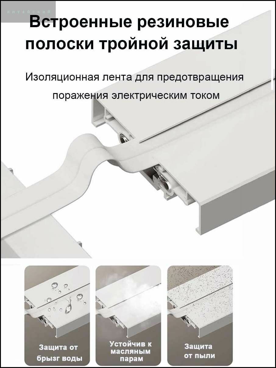 Трековые розетки, накладная металлическая рейка 40 см + 3 евророзетки + 1 USB и Type C, серые