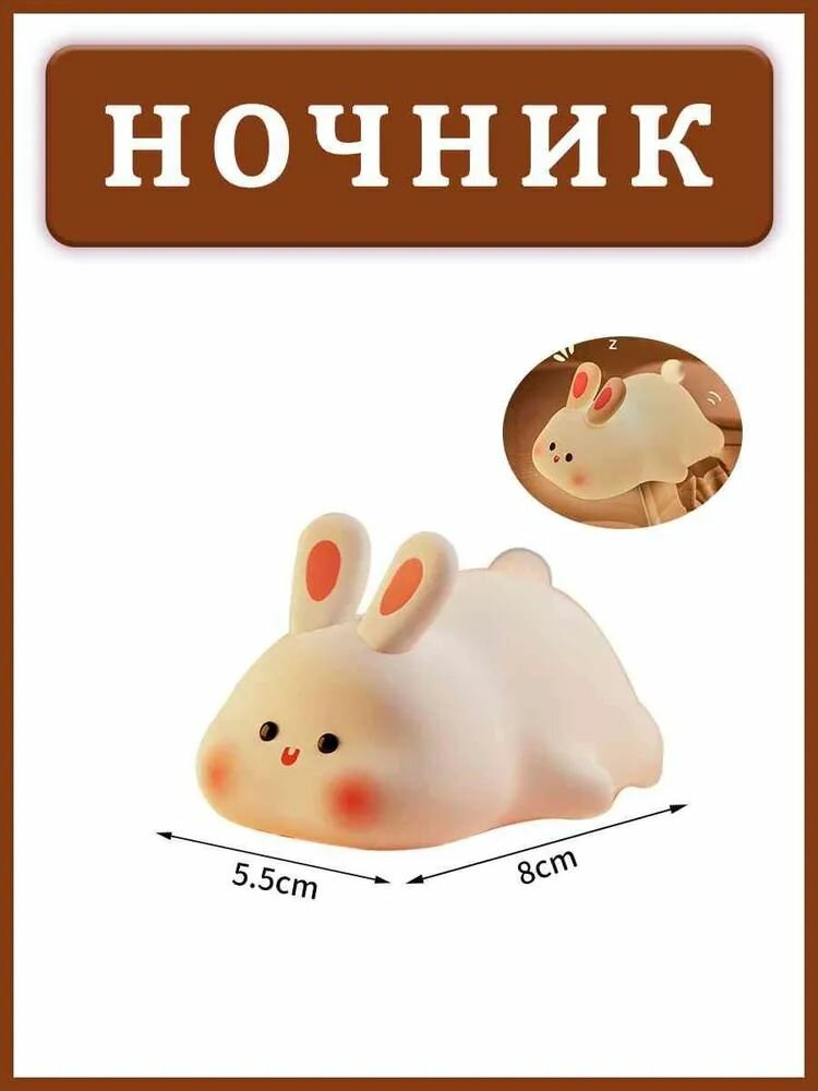 Каркасная светодиодная фигура Медведь