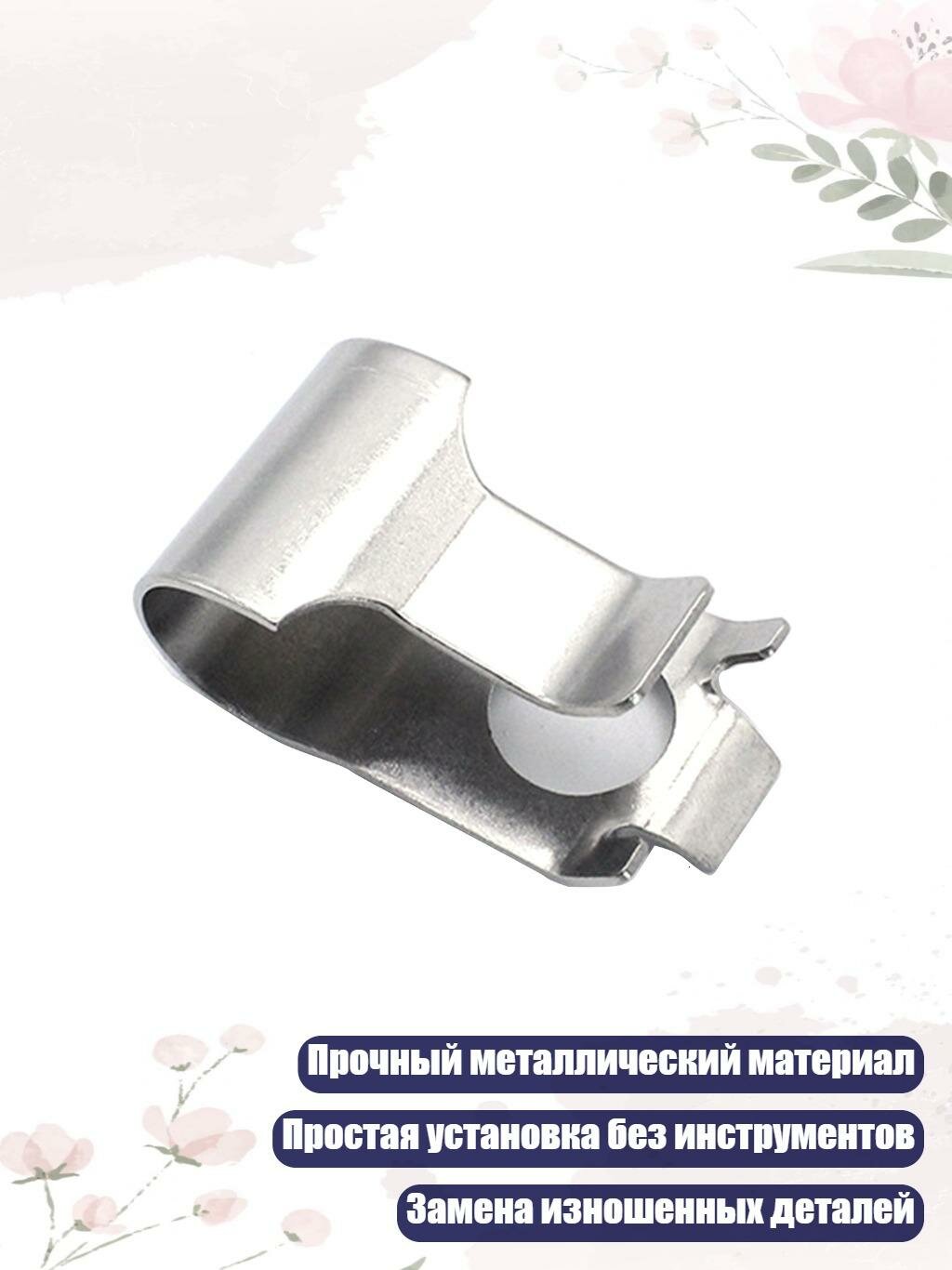 Клипса фиксатора штока турбины 06J145220A