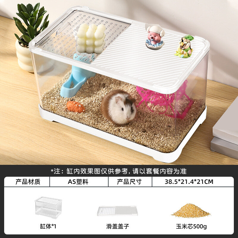 Клетка для золотого хомяка, начальный уровень, домашняя, прозрачная, большая, роскошная, акриловая клетка для офисного стола