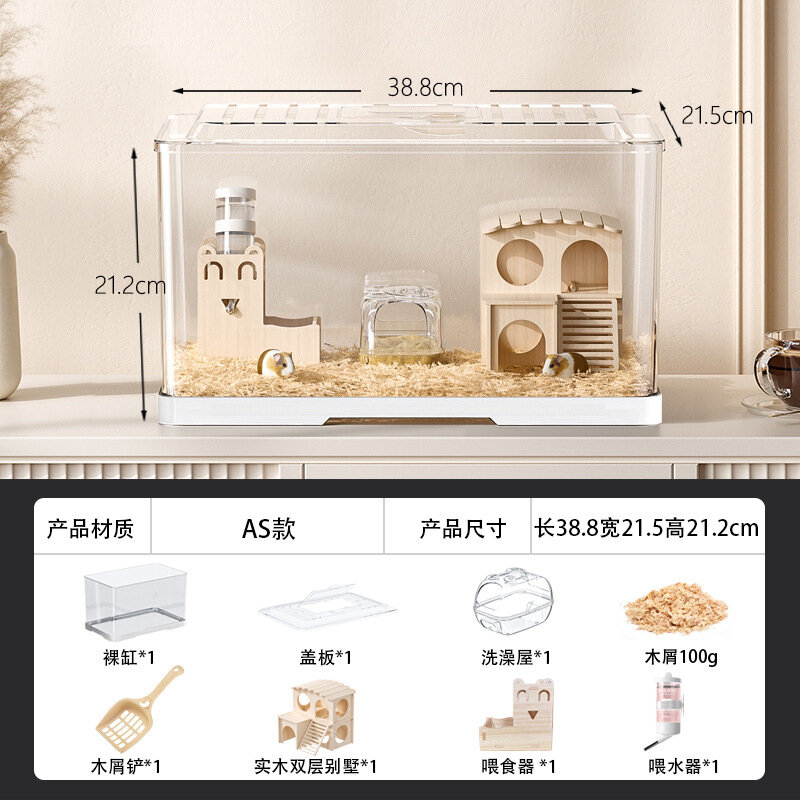 Большая клетка для золотых хомяков, вилла-стиль, дышащая, оптовая, прозрачный акриловый убежище