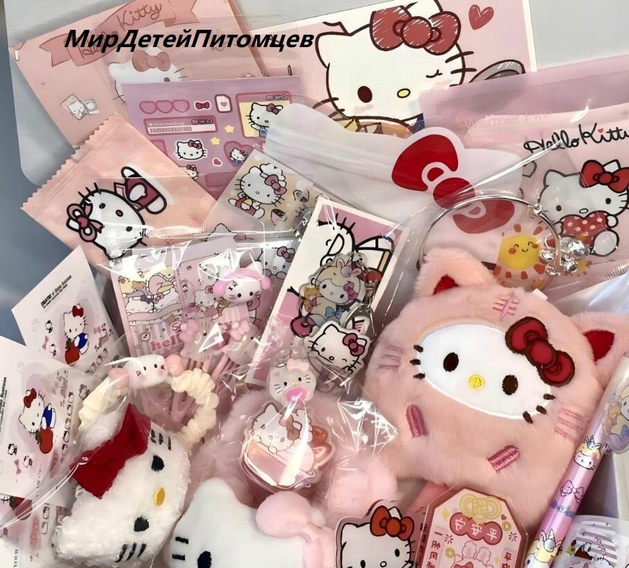 Hello Kitty Милый подарочный набор-сюрприз