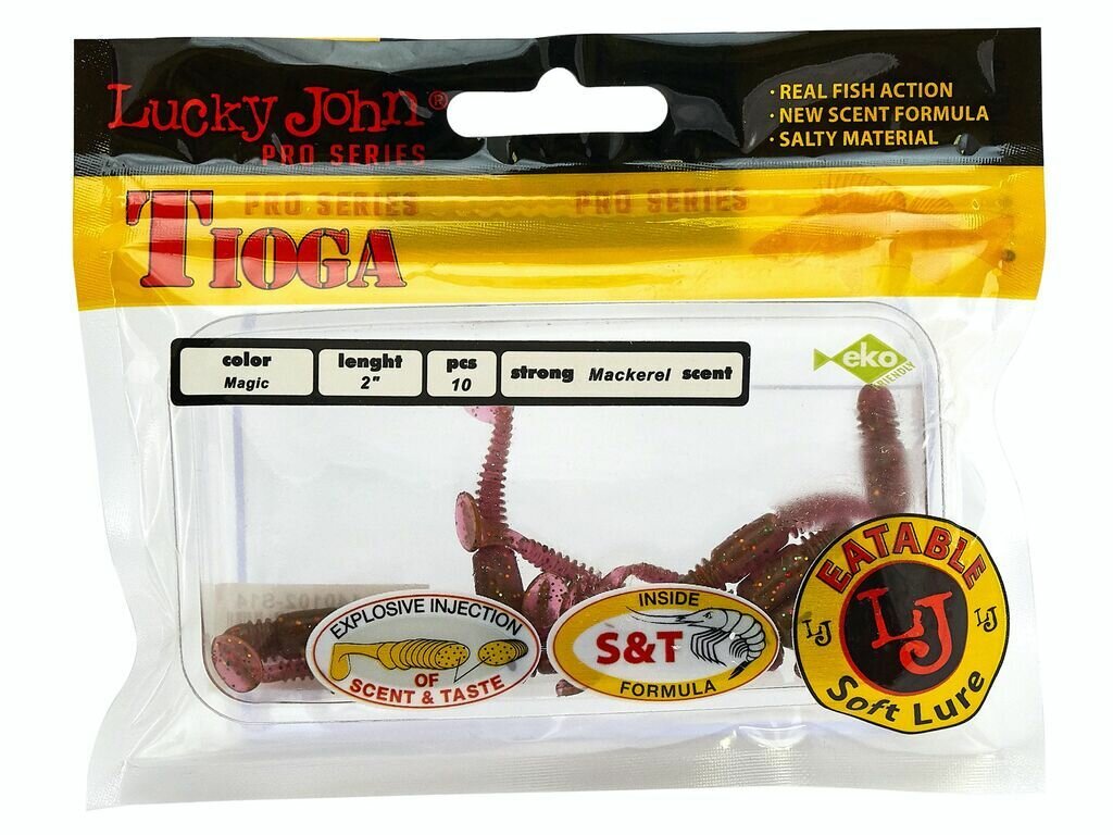 Виброхвосты "съедобные" Lucky John Pro Series TIOGA 2.0in (5 см), цвет S14, 10 шт. / силиконовые приманки для рыбалки