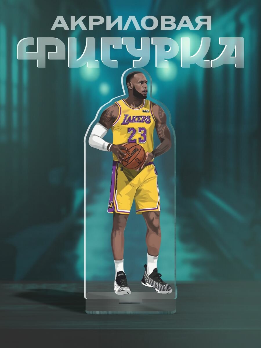 Фигурка акриловая Lebron James - Баскетбол