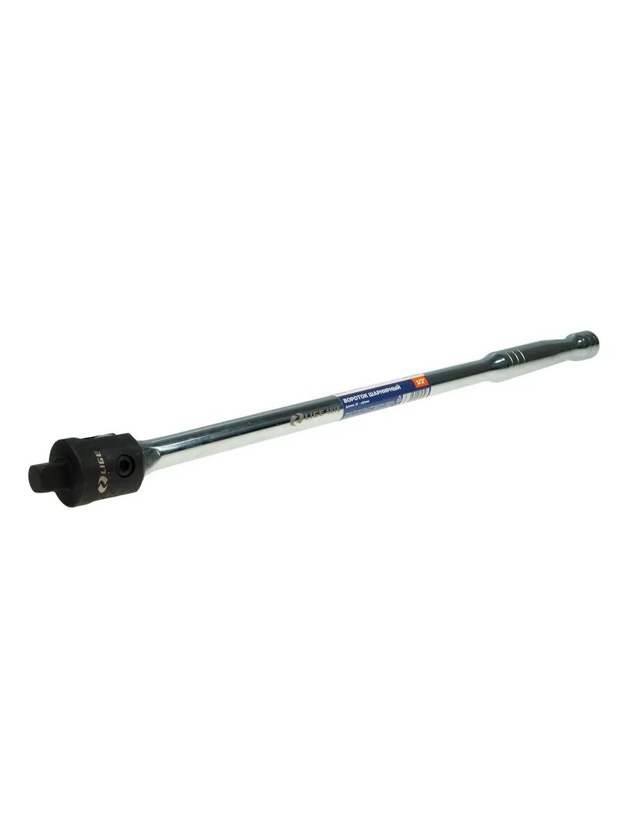 Вороток 1/2" шарнирный 18"-480мм, LG-4818