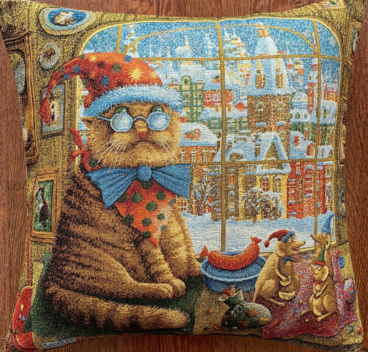 Гобелен, декоративная подушка 45х45 см / "Кот и мыши" Е. Шишкин