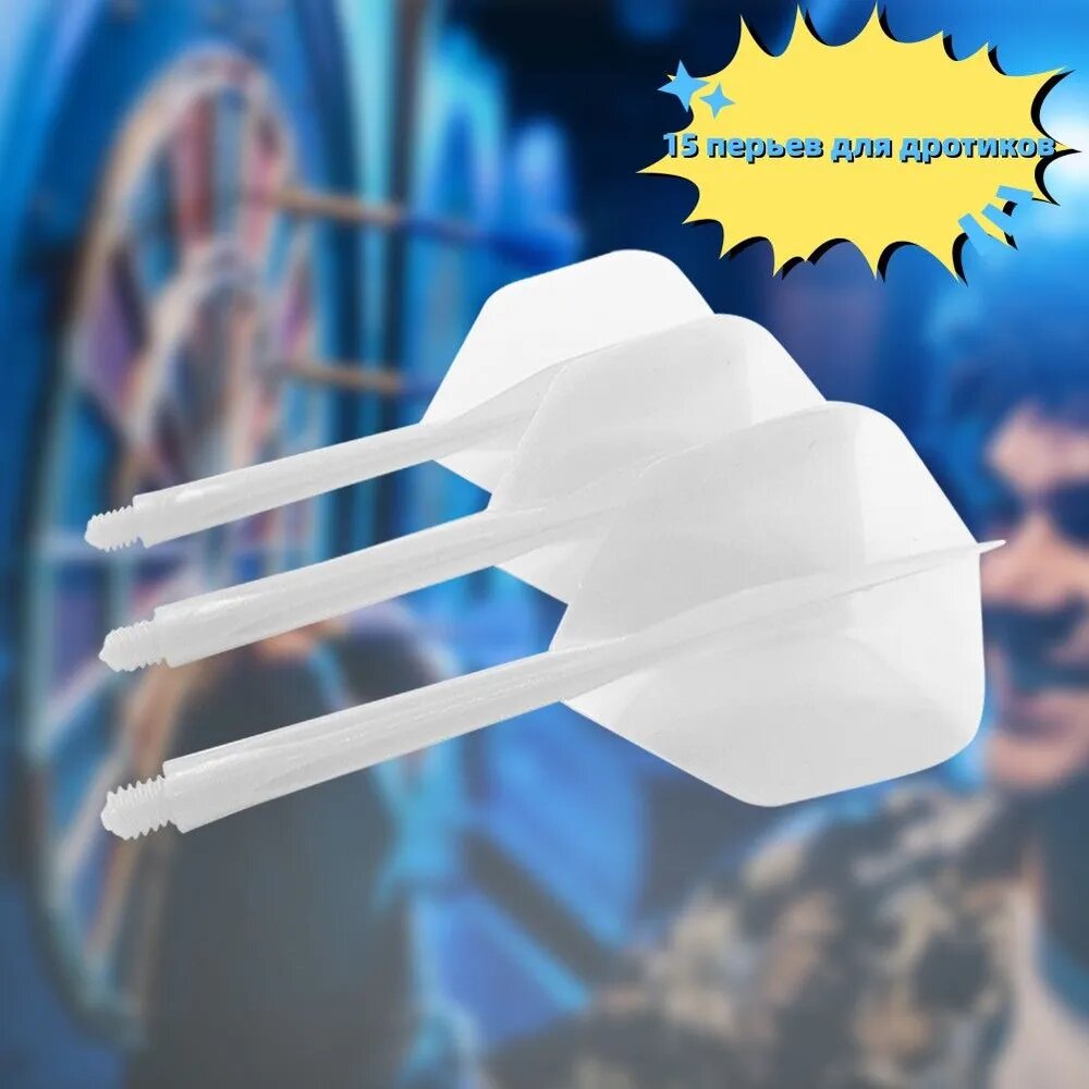 Milochic Оперение для дротиков