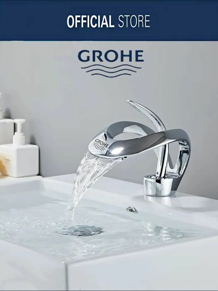 Латунный смеситель для раковины GROHE, водопадный смеситель для ванной комнаты, смеситель для горячей и холодной воды хромированного цвета