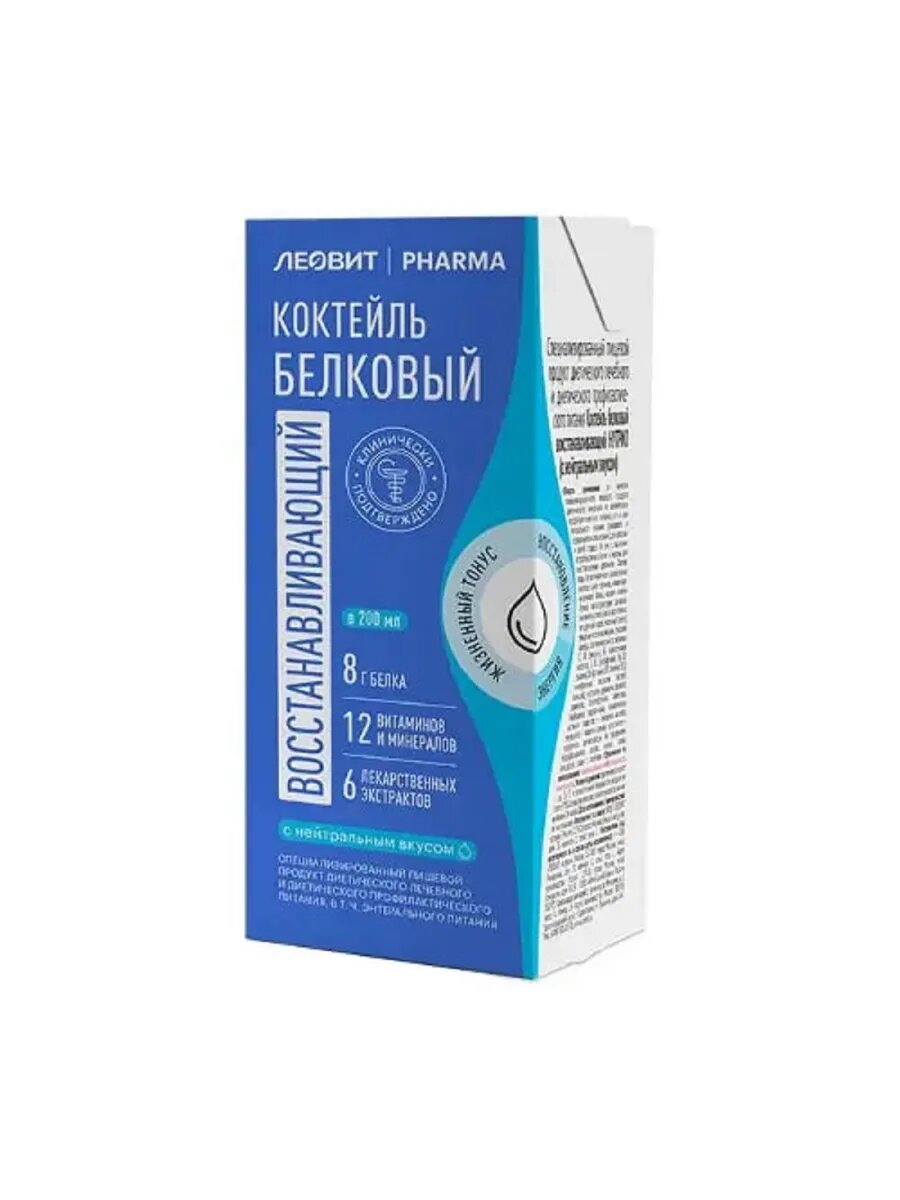 Коктейль белковый леовит "PHARMA", для восстановления, 200 мл
