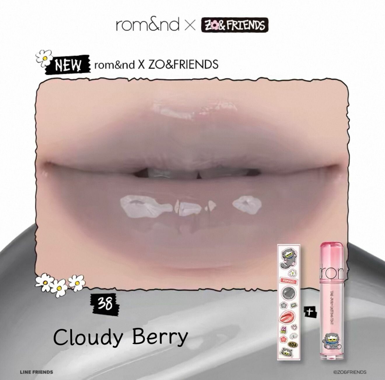 Глазурь для губ Romand juice 2.0, длительное увлажнение-#38 Cloudy Berry длительное увлажнение juice 2.0 Cloudy Berry #38