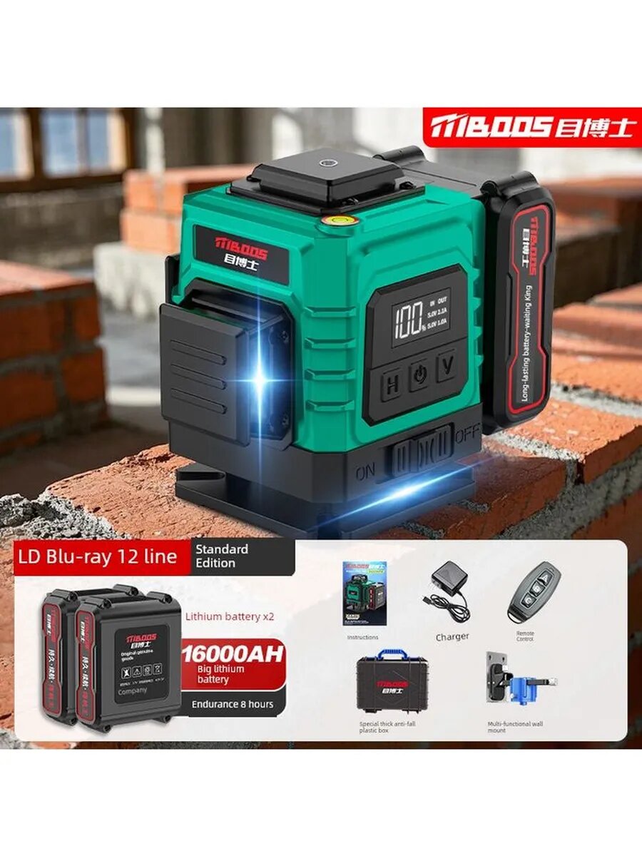 Уровень глазной доктора - 12 лучей, двойное питание, рамка