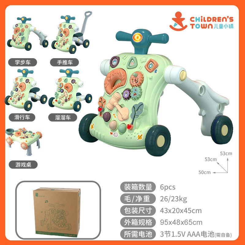【Прямые поставки от производителя】Игрушка-ходунки для детей Многофункциональные ходунки-коляски Антиопрокидывающиеся ходунки для новорожденных