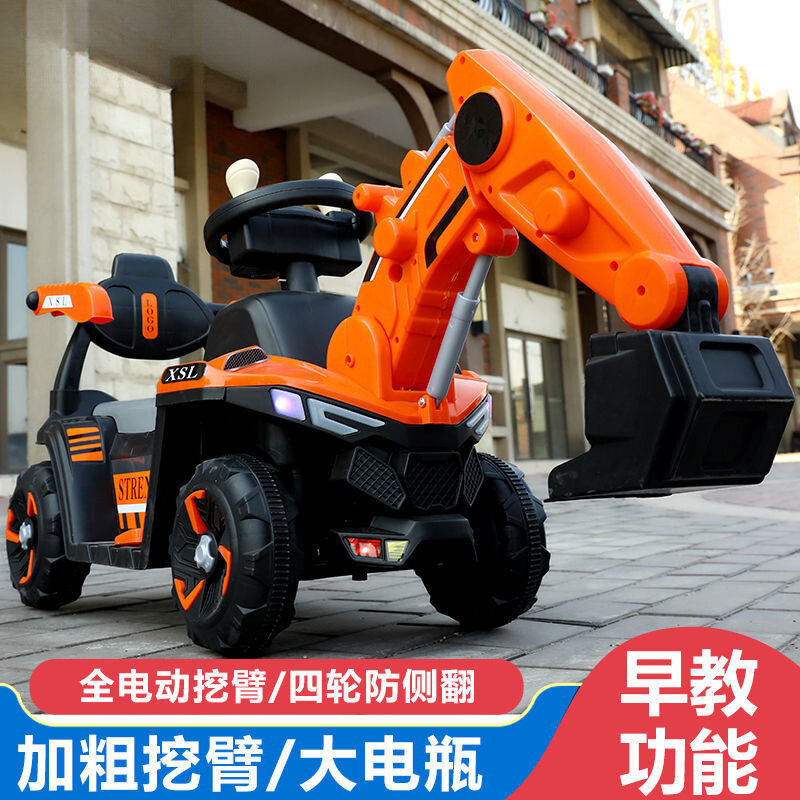 Новая детская электрическая игрушечная машина-экскаватор, катящаяся и ездящая строительная техника, большой экскаватор - самокат для детей