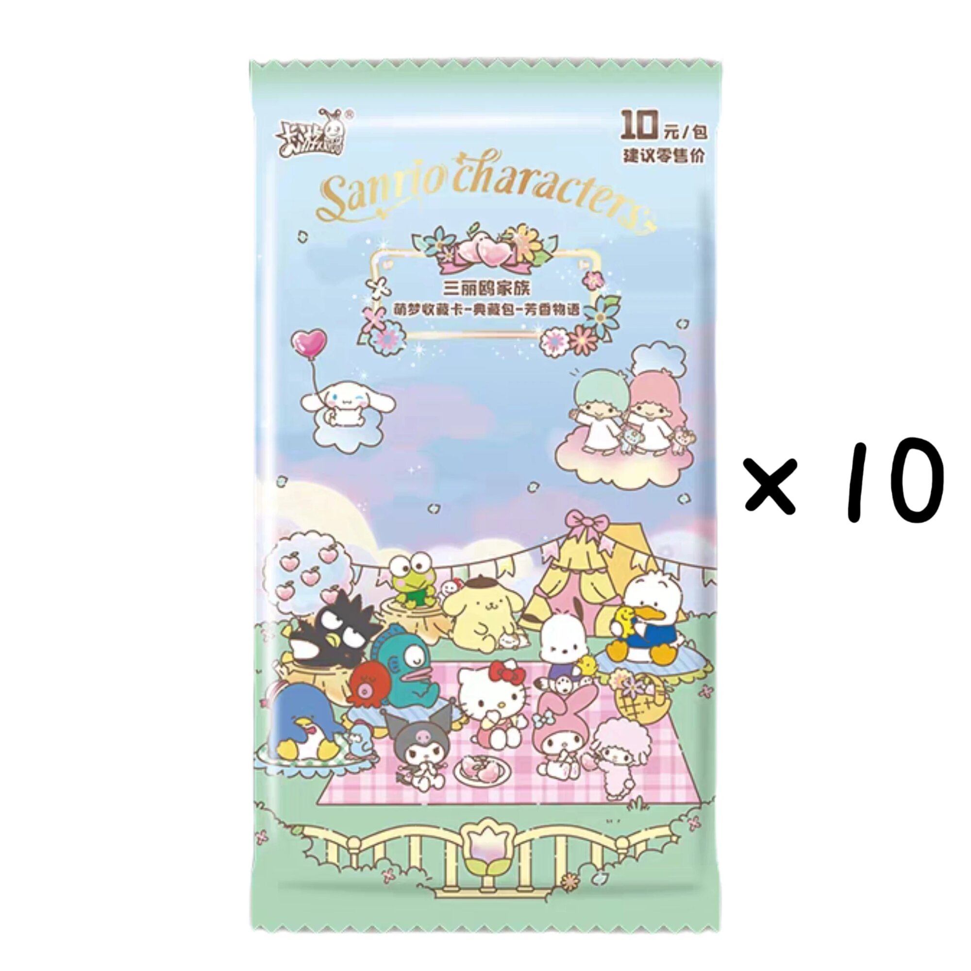 Sanrio картки Hello Kitty, 10 шт. (50 шт./уп.)