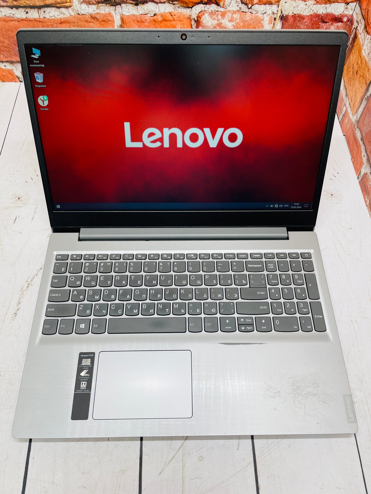 Ноутбук 15,6, Lenovo S145 2, AMD Athlon 3020e, 8 Gb DDR4, 120 Gb SSD, AMD Radeon Graphics