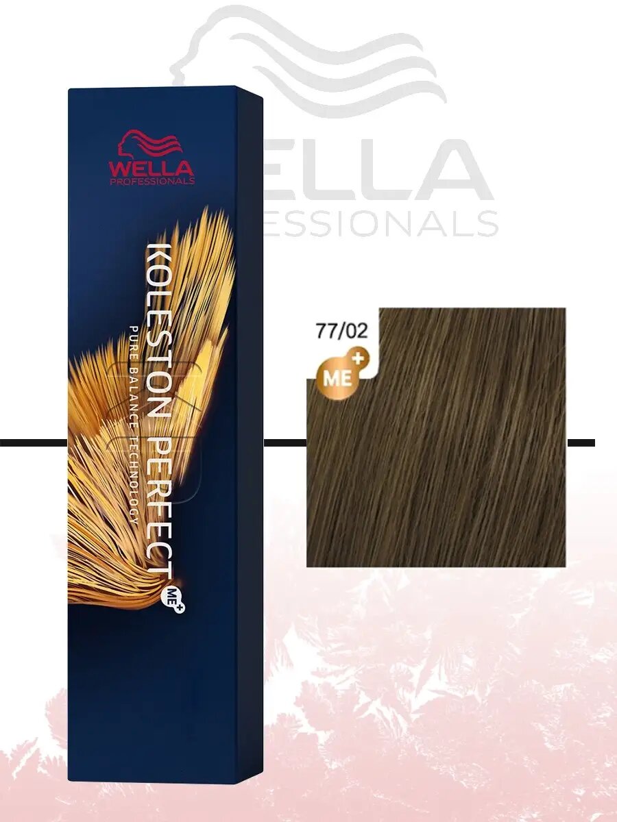 Wella Professionals Koleston Perfect Me+ Стойкая краска для волос 77/02 Блонд интенсивный натуральный матовый, 60 мл