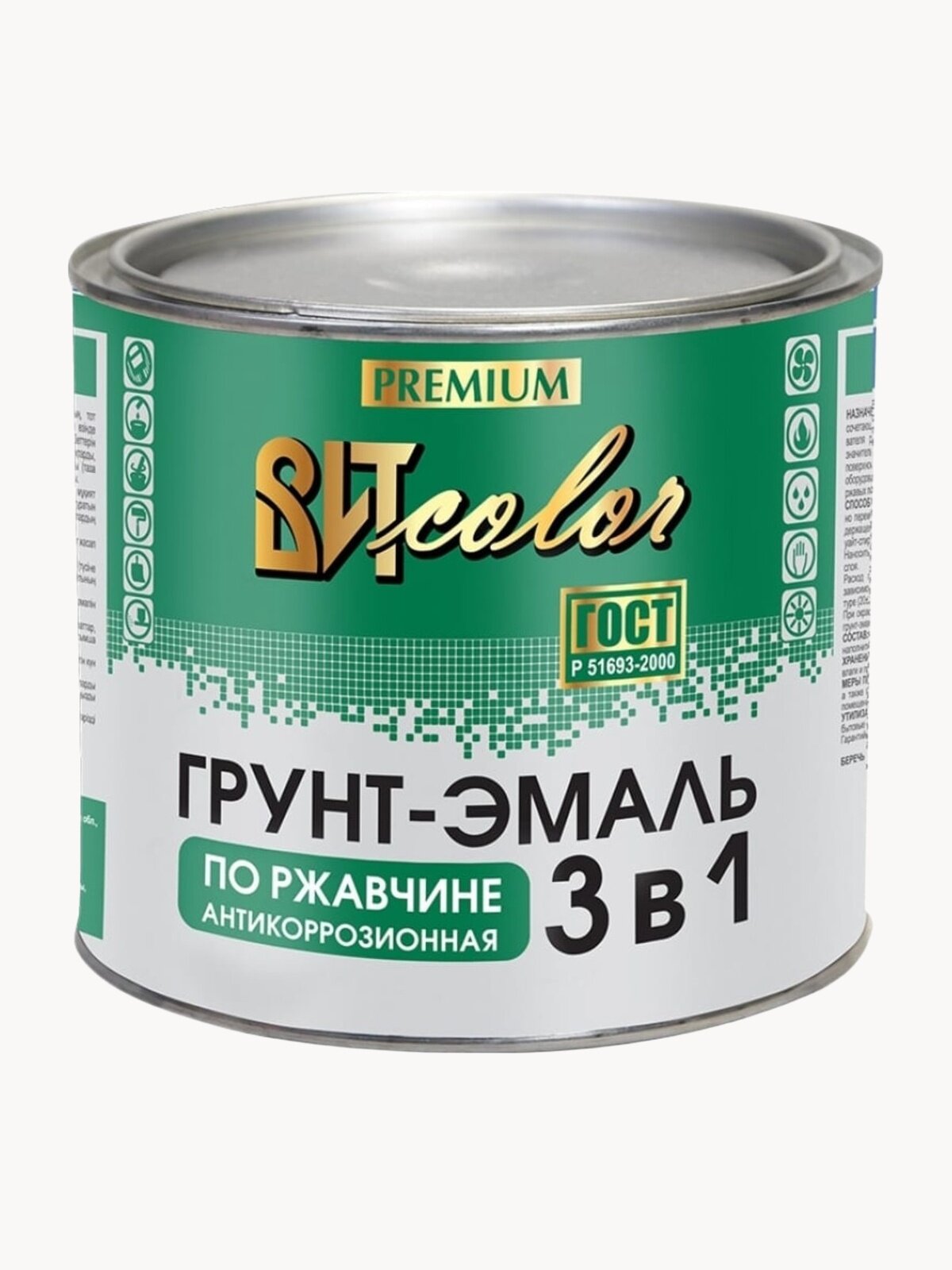 Грунт-эмаль по ржавчине 3 в 1 графитовый серый RAL7024 1,8кг ВИТcolor