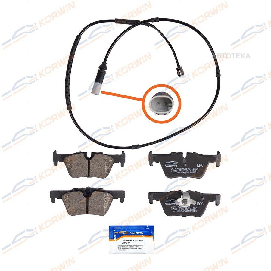 Колодки тормозные зад. BMW 1 (F20/F21) 11-/3 (F30/F31) 11- с датчиком KORWIN KWBP0031