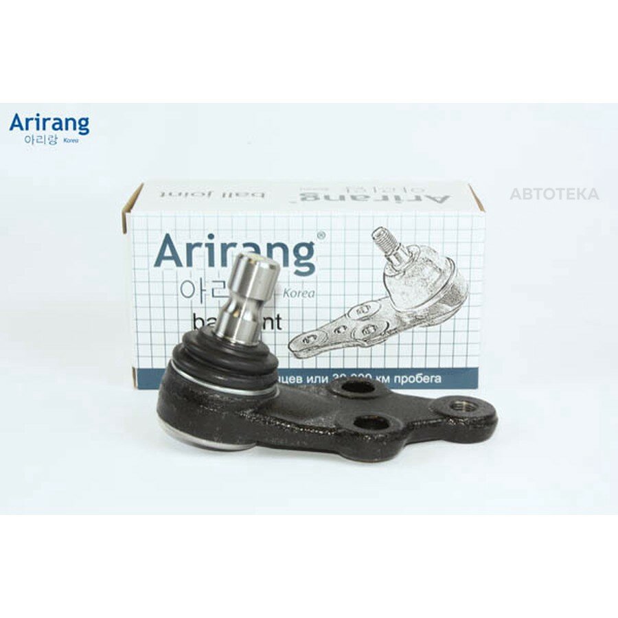 Шаровая опора переднего рычага ARIRANG ARG811063