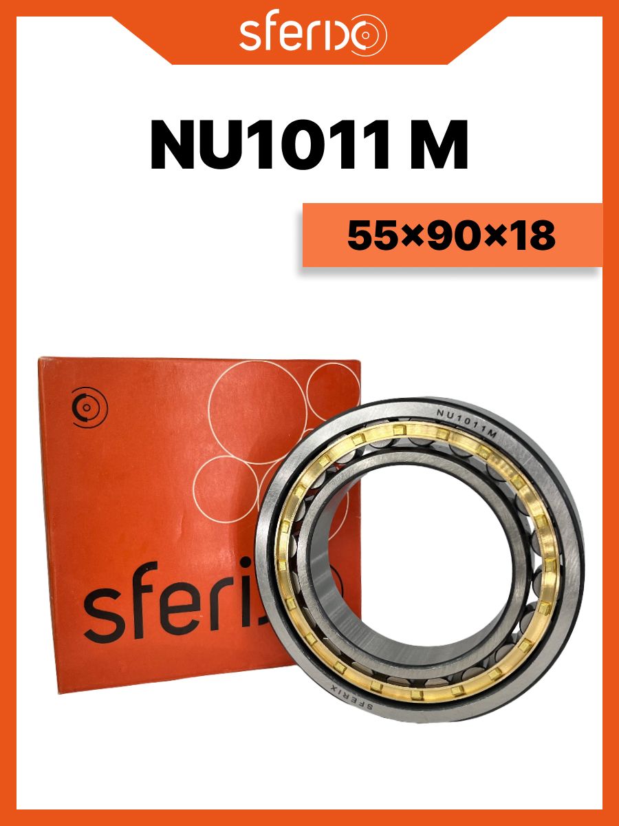 Подшипник NU1011 M SFERIX 55*90*18