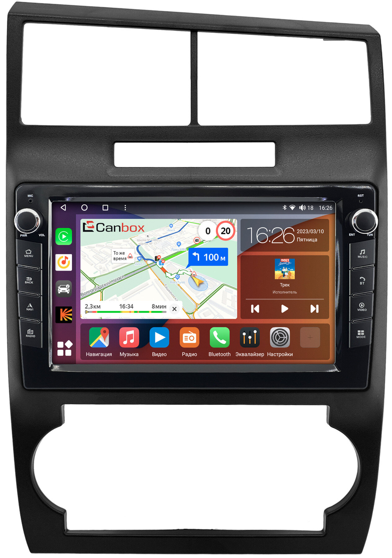 Штатная магнитола Dodge Charger, Magnum 2007-2010 Canbox H-Line 7823-9-0050 Android 10 (4G-SIM, 4/64, DSP, IPS) С крутилками